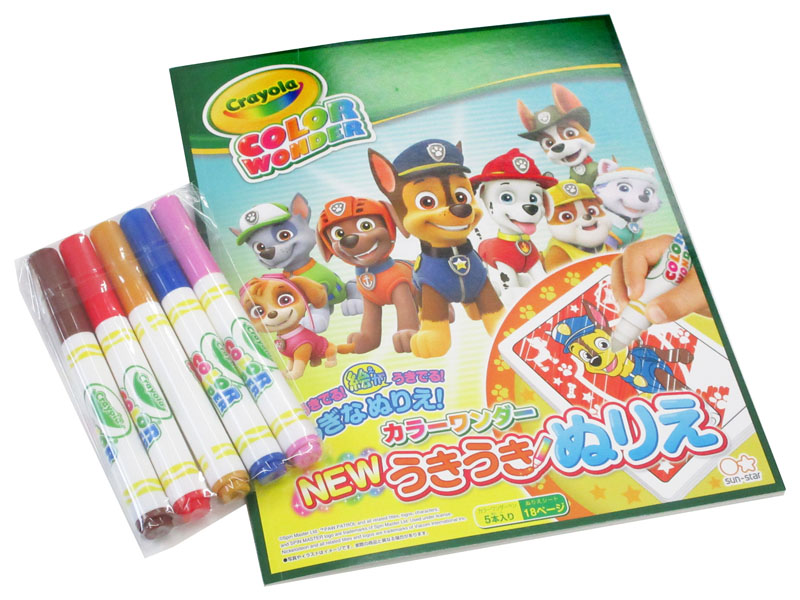 キャラ玩具 パウ・パトロール NEWうきうきぬりえ カラーワンダー|【堀商店】景品・販促品・お祭り用品の激安販売