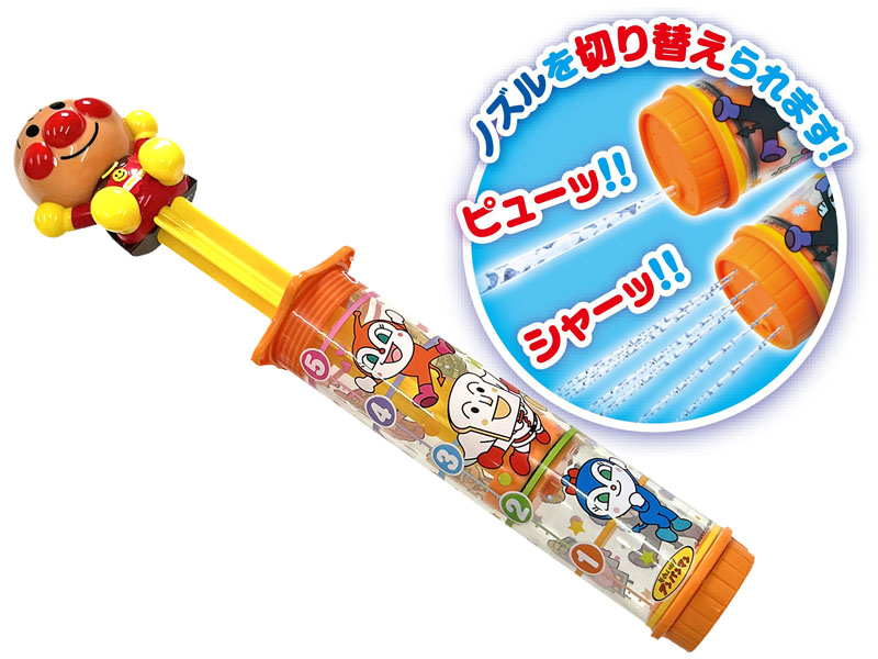キャラ玩具 アンパンマン 大きな水でっぽう|【堀商店】景品・販促品・お祭り用品の激安販売